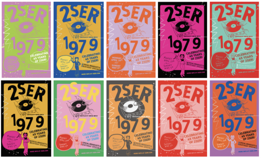 2SER 107.3FM - 2SER